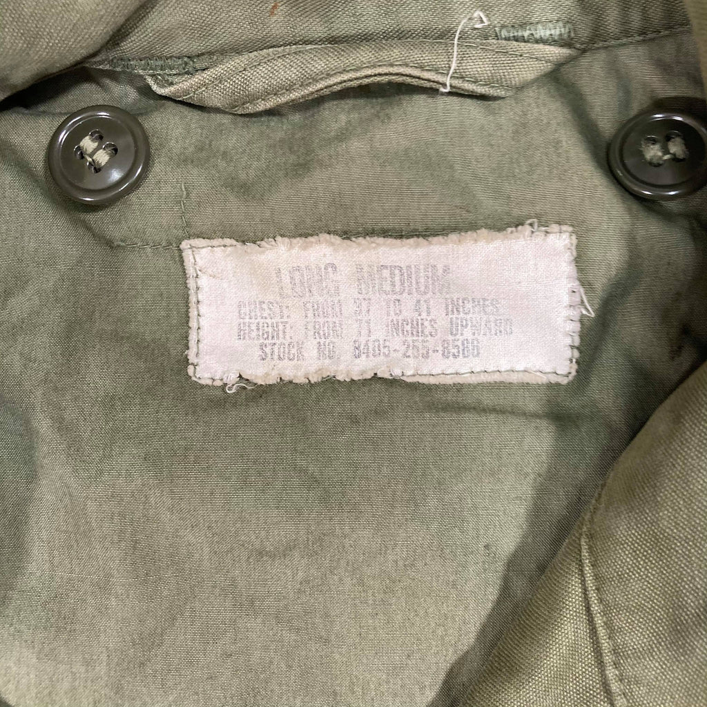 M1951 Field Jacket 1 (Medium/Long) – GI Supply
